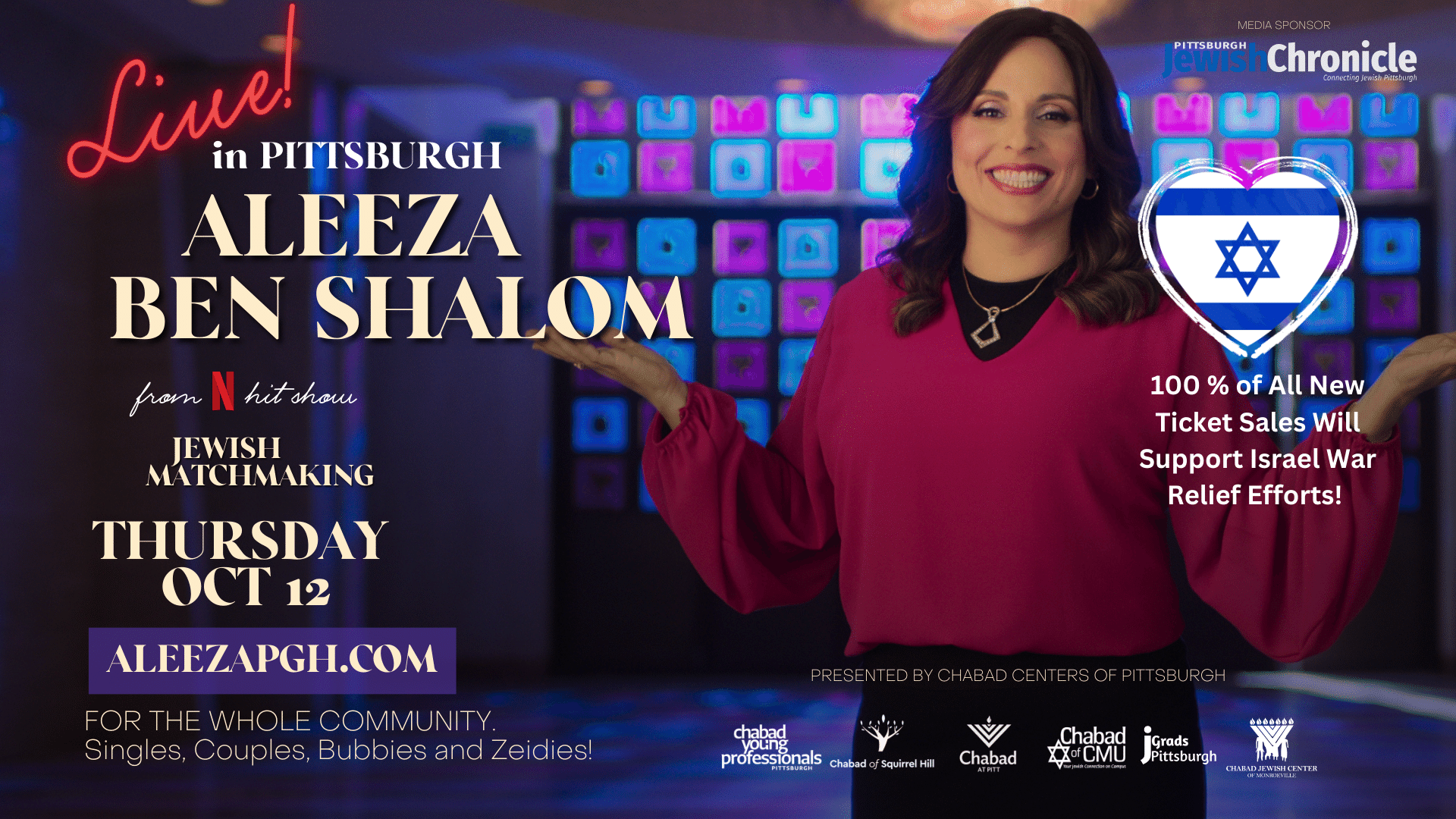 Aleeza Ben Shalom | www.cyppittsburgh.com